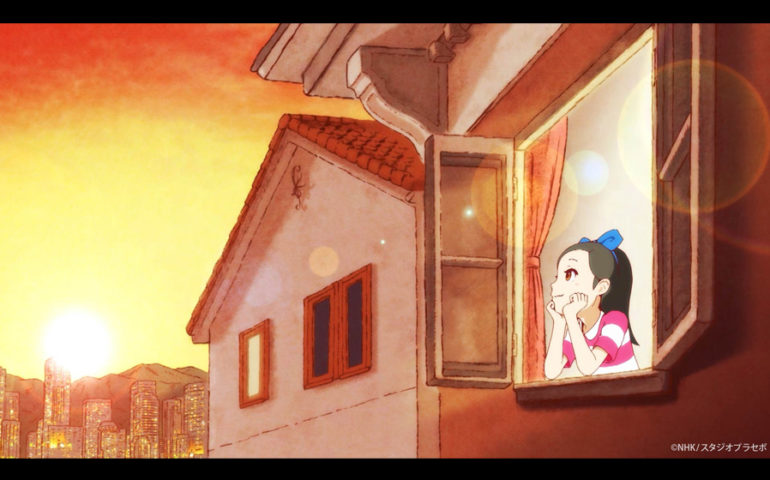 studio placebo_2D Animation