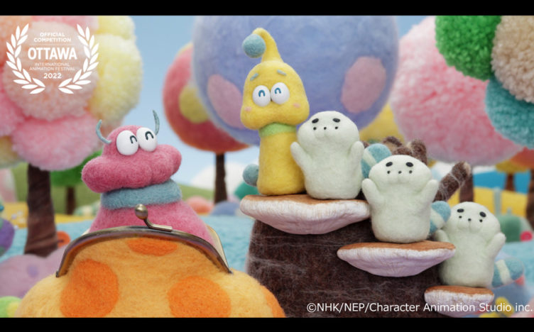 studio placebo_Stop motion Animation